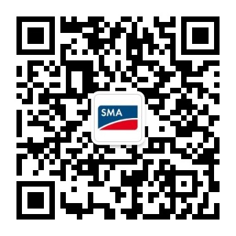 SMA集团与双一力签署1GW全球战略合作协议，共同打造绿色能源新时代 | SMA China