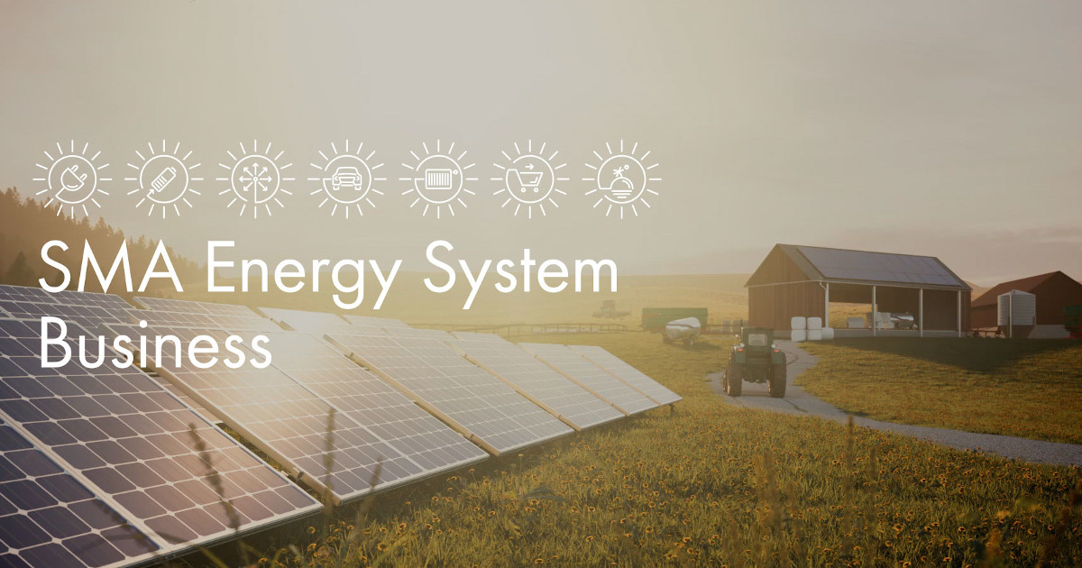 SMA Commercial Energy Solution | SMA India