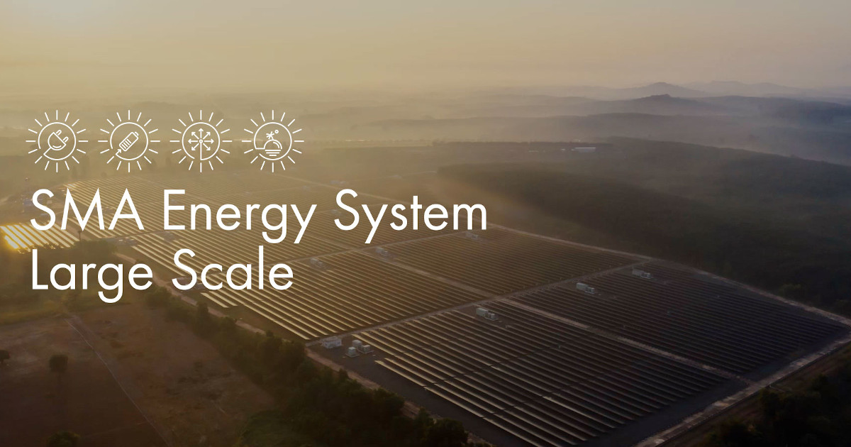 SMA Large Scale Energy Solution | SMA India